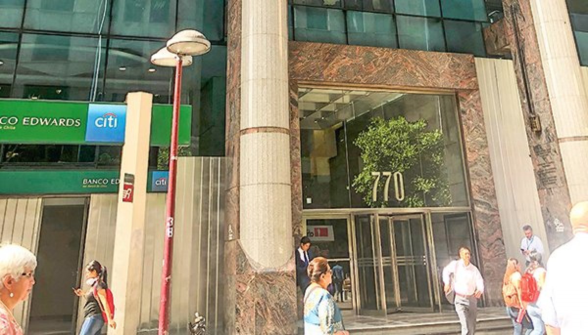 Superintendencia de Educación se instaló en exoficinas céntricas de ...